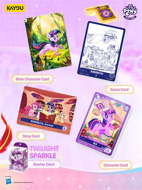 Kayou To Release Global Mlp Card Game Mlp Merch