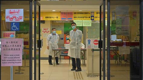 第二批23個海外醫生資格名單出爐 復旦大學上榜 新冠疫情專頁
