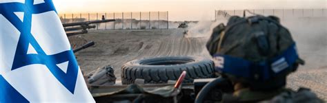 חרבות ברזל מיכפל ידע