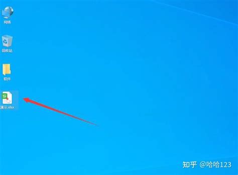 Excel有效数字怎么设置 知乎