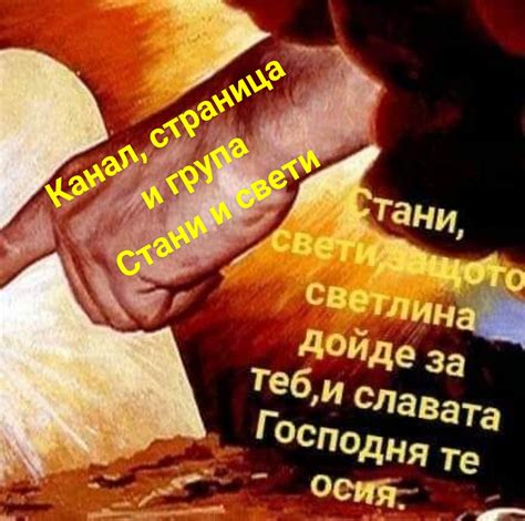 Християнско Съботно Училище Рубрика Детски кът Малката госпожица