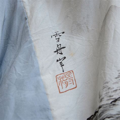Haori Kimono Japanese For Men Vintage Jacket Uramasari Sesshus