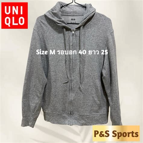 เสื้อฮู๊ดมือสอง Uniqlo ยูนิโคล่ ของแท้ สีเทา กัน Uv Size M รอบอก 40 ยาว 25 สภาพ ใหม่ๆ ไร้ตำหนิ