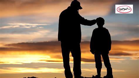 دعاء للأب موقع الموضوع