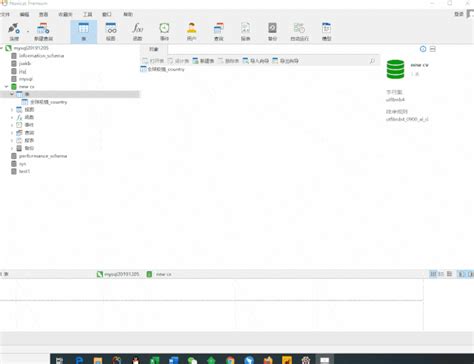重磅来袭在Power BI 中使用Python PQ数据导出 写回SQL 搜狐大视野 搜狐新闻