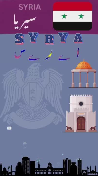 Middle Eastern Language Script Learning On Linkedin Writing Syria In