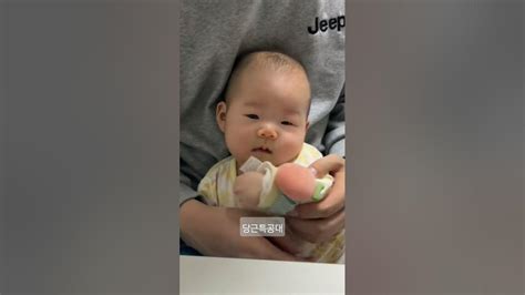 딸천재 아빠의 하루 육아브이로그 Youtube