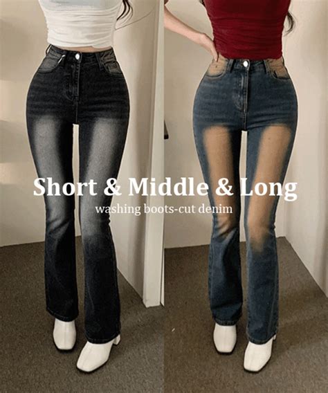 블러핏 기모선택 ️ 총장선택 트리안 워싱 하이웨스트 부츠컷 데님 청바지 위시버킷