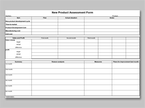 Excel Of New Product Assessment Form Xlsx Wps Free Templates