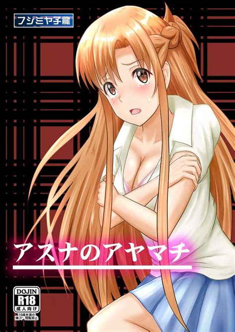 Andrew Gilbert Mills Luscious Hentai Manga And Porn