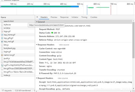Python下载小说 Xxoodownnovel Csdn博客 Python下载小说 Xxoodownnovel Csdn博客