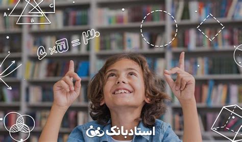 کامل‌ترین نمونه سوالات امتحانی ریاضی اول ابتدایی با جواب جدید مجله