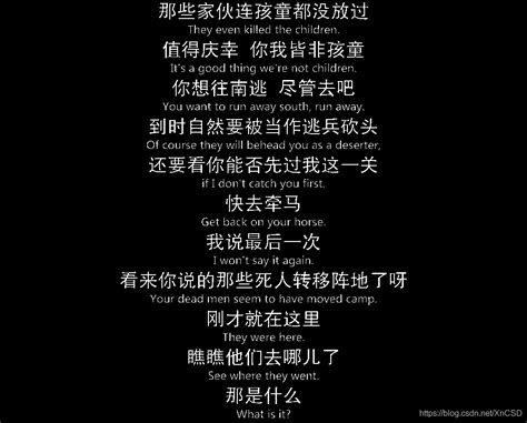 基于图像识别和文字识别用 Python 提取视频字幕字幕 生成 Python Opencv Csdn博客