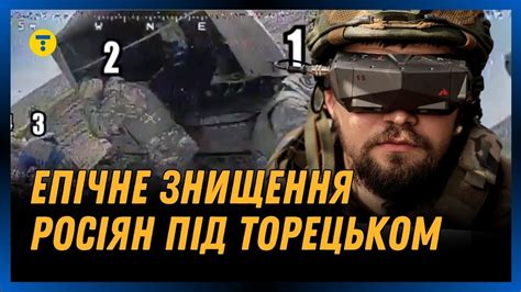 ЦЕ ТРЕБА БАЧИТИ Скинули СНАРЯД ПРЯМО на окупанта Філігранна РОБОТА пілотів дронів Youtube