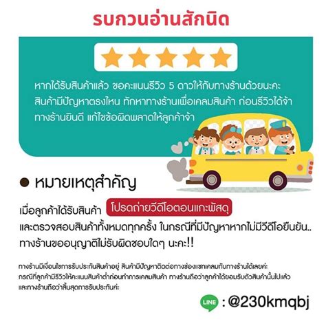 Analog Tds Sensormeter เซนเซอร์วัดคุณภาพน้ำ Tds Sensor Meter For Arduino Shopee Thailand