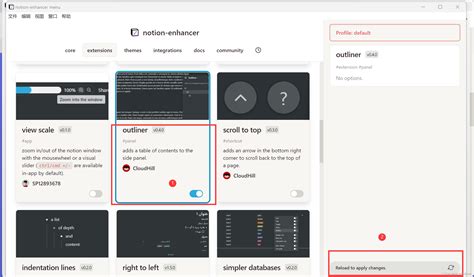 【notion Enhancer安装】一个强大的笔记软件，可以实现侧边目录的notionnotion Enhanced Csdn博客