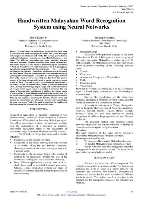 Language Pdf 101597 Handwritten Malayalam Word Recognition System