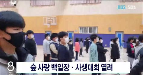 숲 사랑 백일장·사생대회 열려