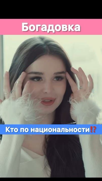 Богадовка Дагестанка⁉️ Youtube