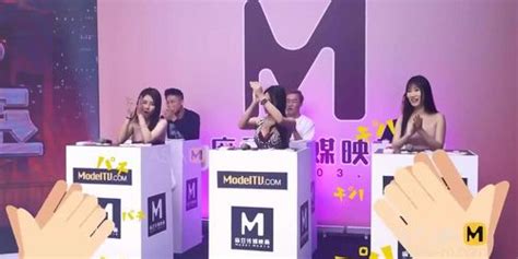 ModelMedia Asia Sex Teaching Classroom MTVS 001 EP1 Best Original Asia Porn Video Tnaflix Com