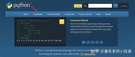 小白的python入门教程12节 在macos中安装python解释器 知乎