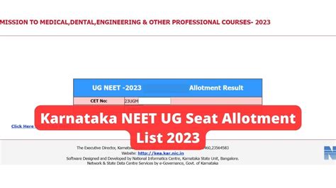 Karnataka Neet Ug Seat Allotment List 2023 For Round 1 To Releases