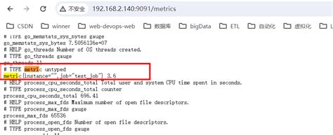 【prometheus】pushgateway安装和使用 csdn博客