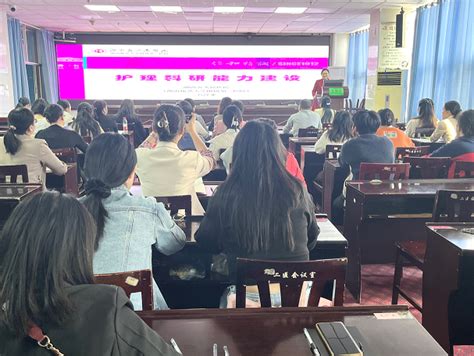 省级学科专家助推科研发展 怀化市第二人民医院怀化市肿瘤医院
