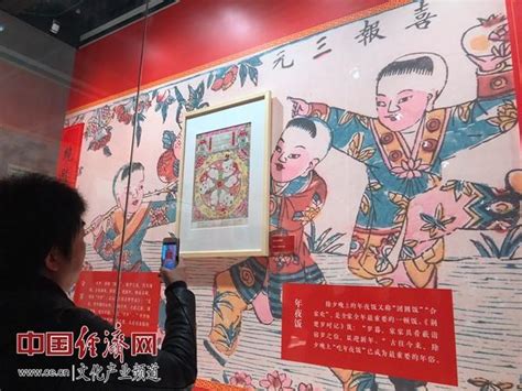 走到國家典籍博物館看武強年畫 每日頭條