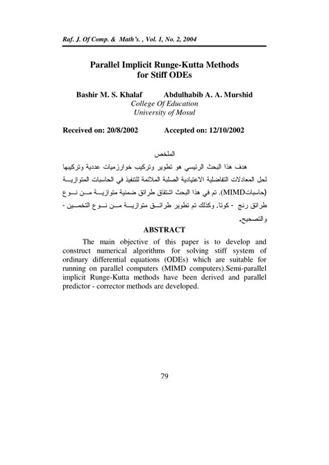 Pdf Parallel Implicit Runge Kutta Methods For Stiff Odes