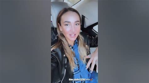 Ольга Бузова мокрые волосы Youtube