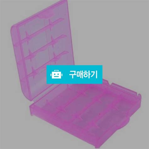 건전지박스 케이스 홀더 박스 커버 Aa Aaa 배터리 190원 찍신님의 스토어 디비디비