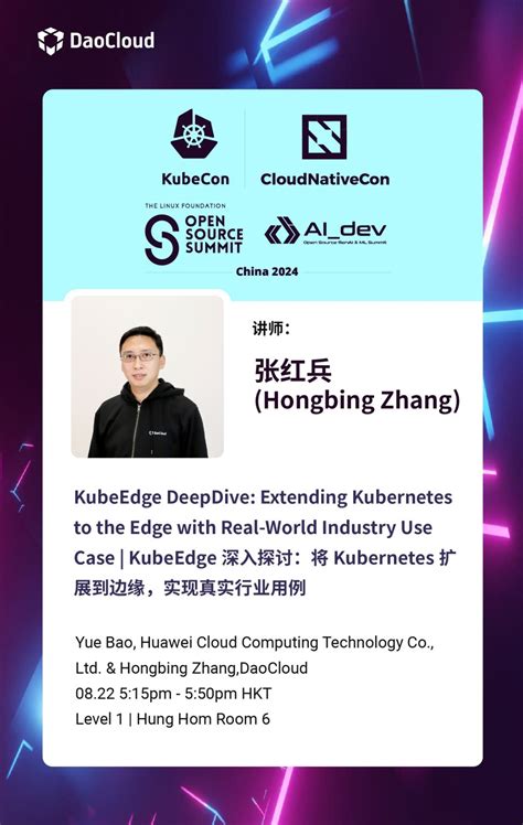 Daocloud On Linkedin Kubeedge Kubernetes