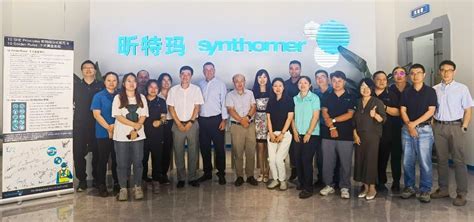 💡 Our Innovation Centres Keep Us Close To Our Customers Synthomer Has A Network Of 12