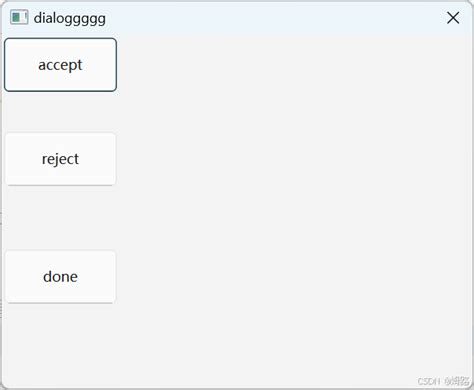 Qt基础对话框qdialog Qdialog重写reject槽函数 Csdn博客