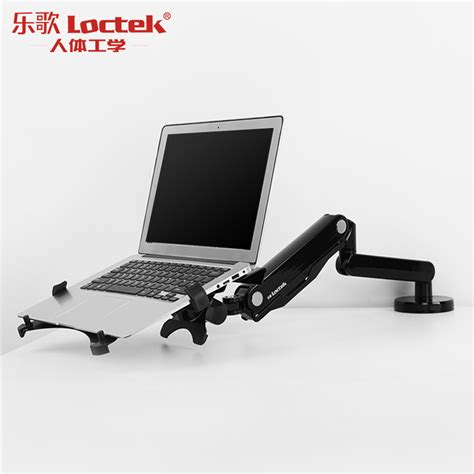 Купить подставка под LCD телевизор loctek/песни на Q5 Multi-экрана ...