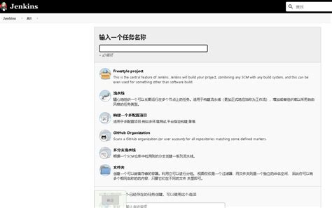 jenkins jenkins下用dockerfile自动部署java springboot 项目 shookm 博客园