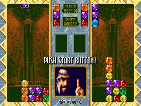 download stack columns arcade my abandonware