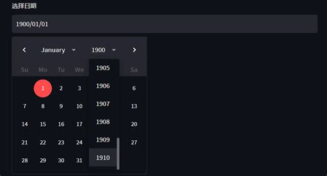 how to input st date input as none using streamlit streamlit