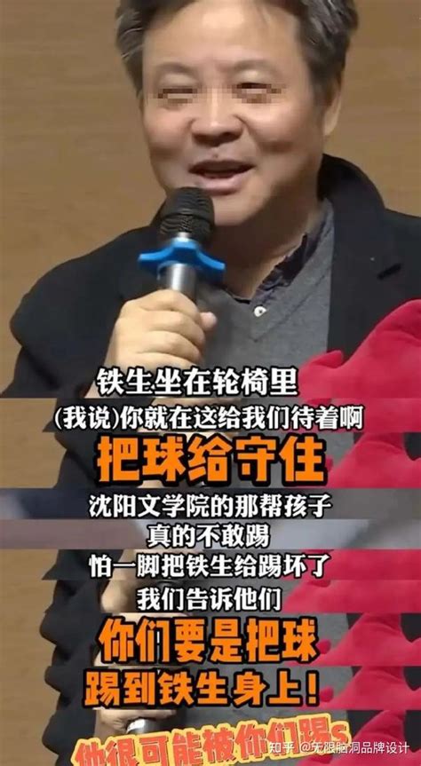 无限脑洞品牌设计：余华被笑潦草小狗，“文化网红”火了？ 知乎