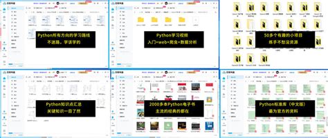 Python游戏开发，pygame模块，python实现拼图小游戏python游戏代码 Csdn博客
