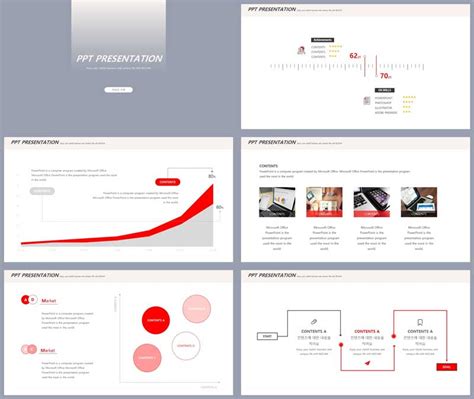 파워포인트 원색의 빨간색 사용 부담 덜어내려면 Ppt Bizcam