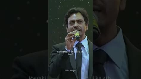 Ki Bhagwan Ke Baroshe Mat Chodo Sab Kuch YouTube