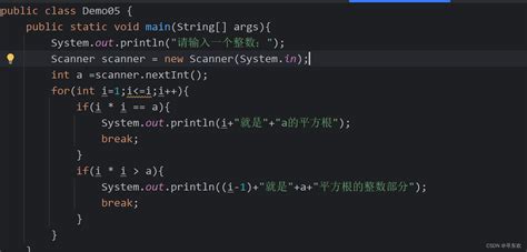 循环中continue和break的区别请简述break和continue语句的区别。编写程序判断输入的数是正数还是负数。 Csdn博客