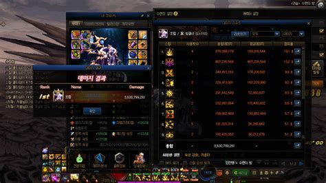 던전앤파이터 No1 커뮤니티 던전앤파이터 게임조선 잡담 부캐들 쌔지니까 갑자기 던파 겁나 재밌어짐