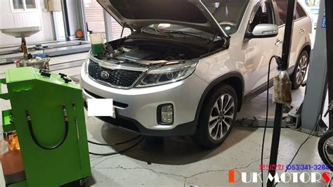 쏘렌토r 미션오일교환 워터펌프 및 벨트베어링 교환 네이버 블로그