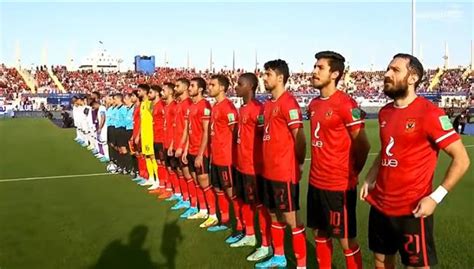 ملخص مباراة الاهلي والهلال 4 0 كأس العالم للأندية بطولات