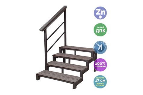 Лестница УЛИЧНЫЕ ЛЕСТНИЦЫ Косоур 4 со ступенями из ДПК с перилами слева Ul Ksr 4 Pl выгодная