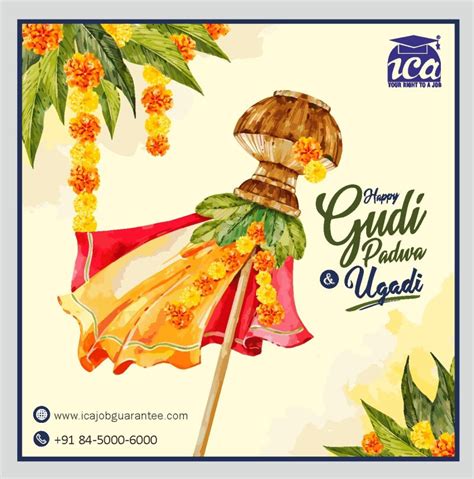 Ica Edu Skills On Linkedin Icaeduskills Iamjobready Learnwithica