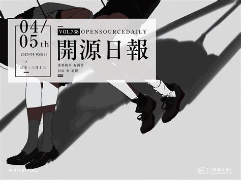 开源日报第738期：《自己创建 Build Your Own X》 开源工场
